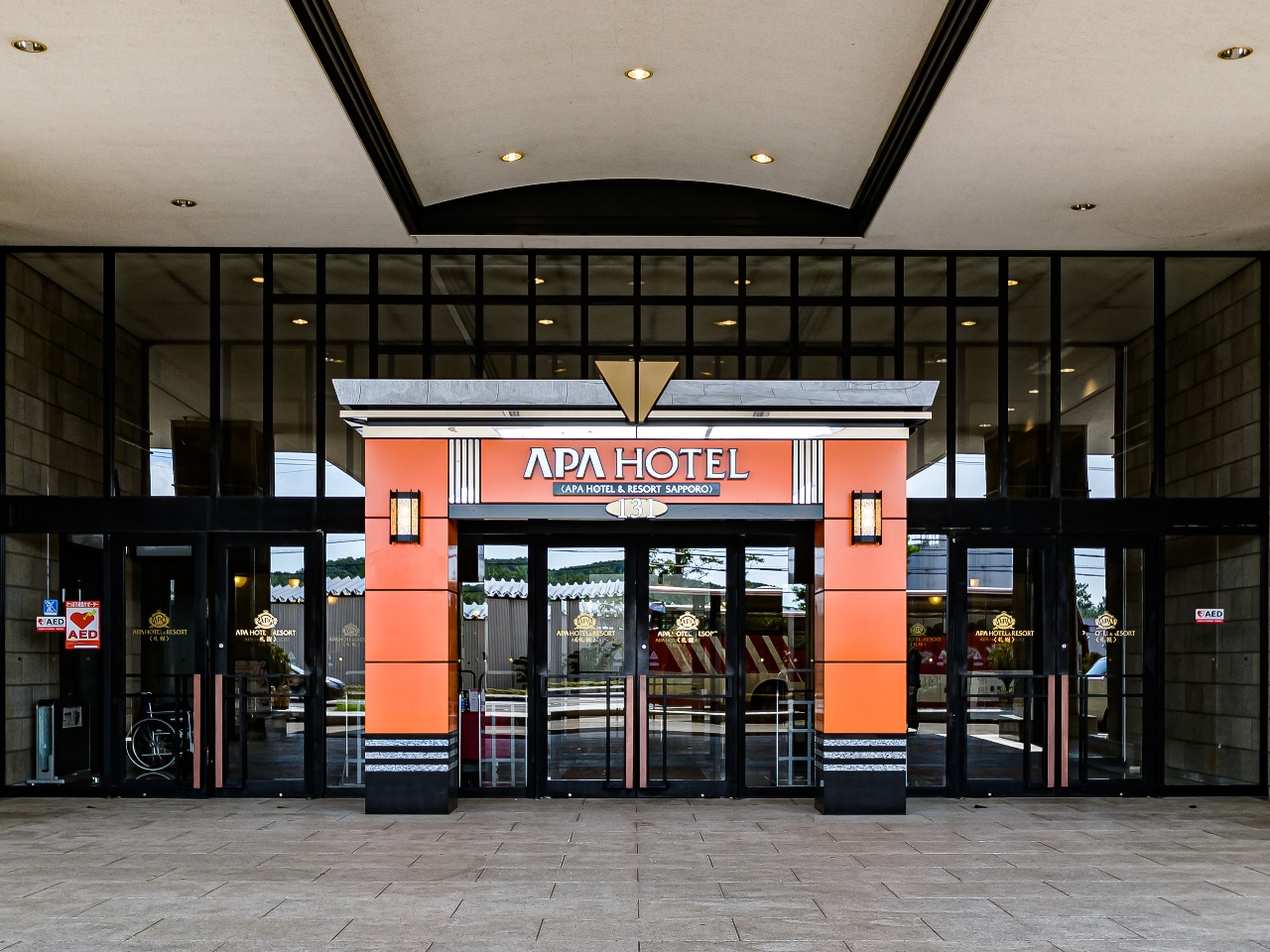 APA Hotel ＆ Resort Sapporo | [Official] APA Hotels & Resorts | Business ...