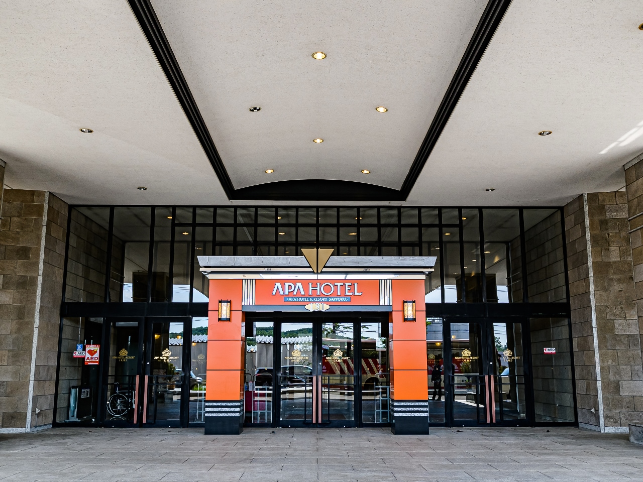 APA Hotel ＆ Resort Sapporo | [Official] APA Hotels & Resorts | Business ...