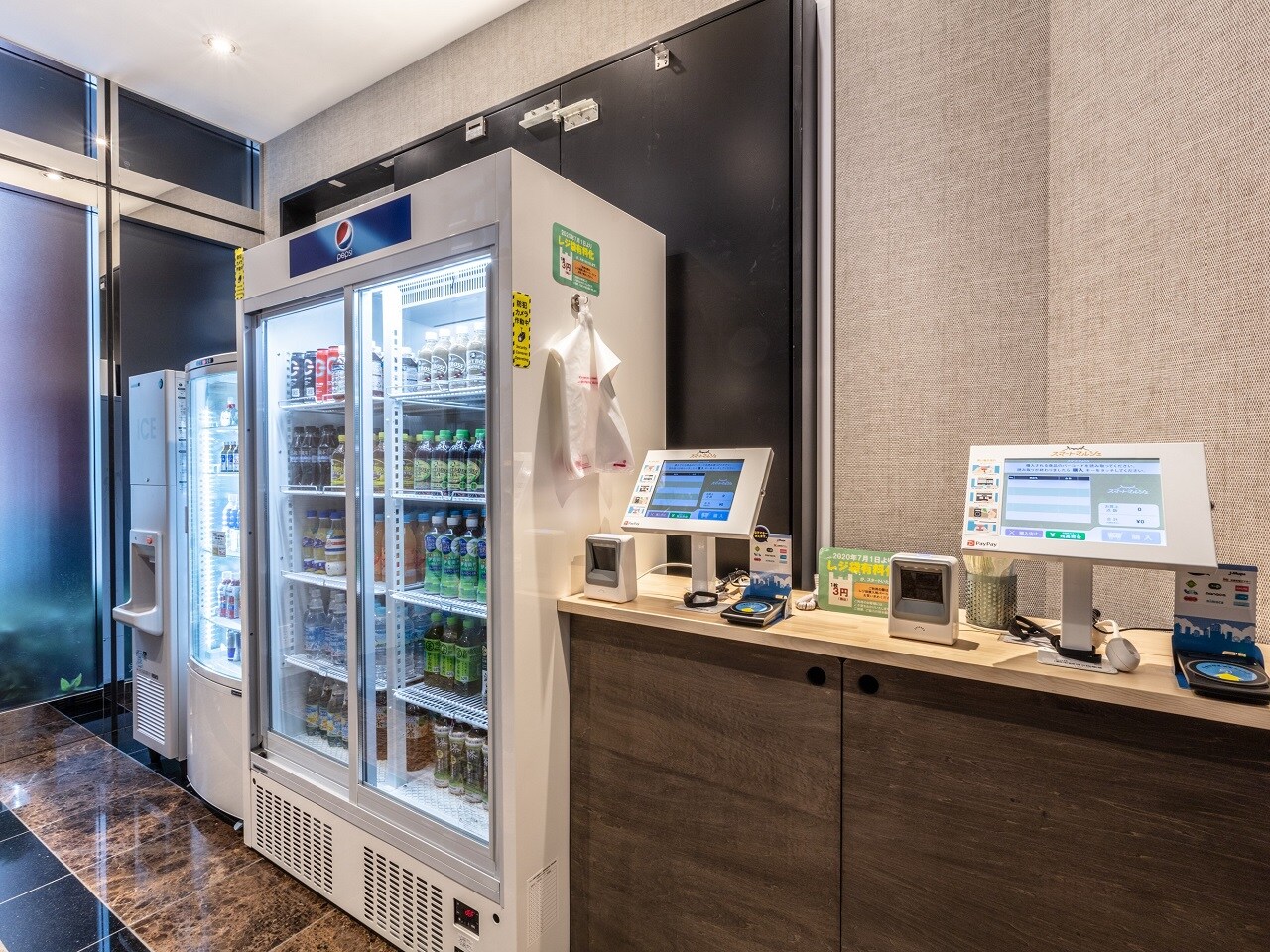 APA Hotel Roppongi SIX | [Official] APA Hotels & Resorts | Business ...