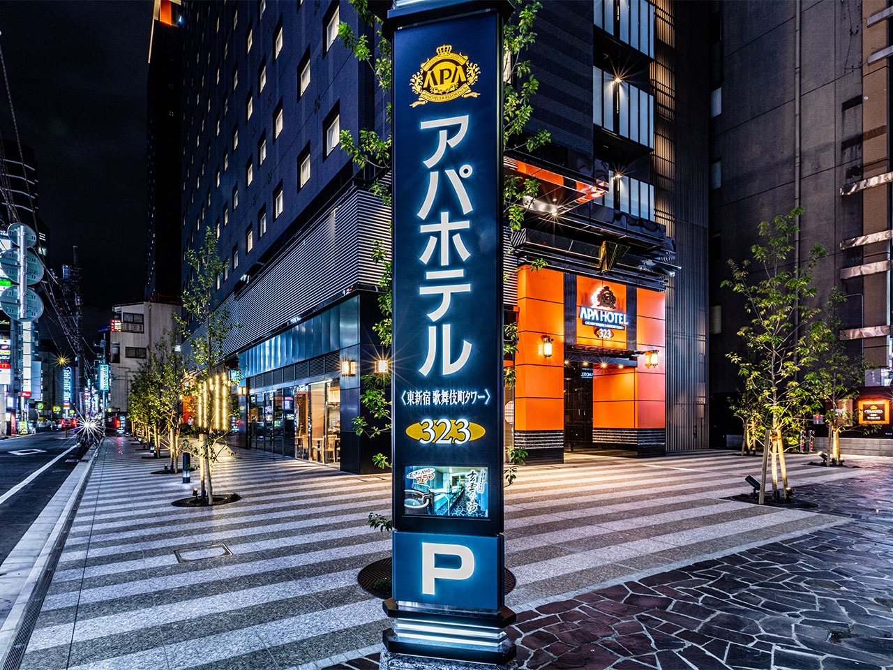 Photo Gallery | APA Hotel Higashi Shinjuku Kabukicho Tower | [Official ...
