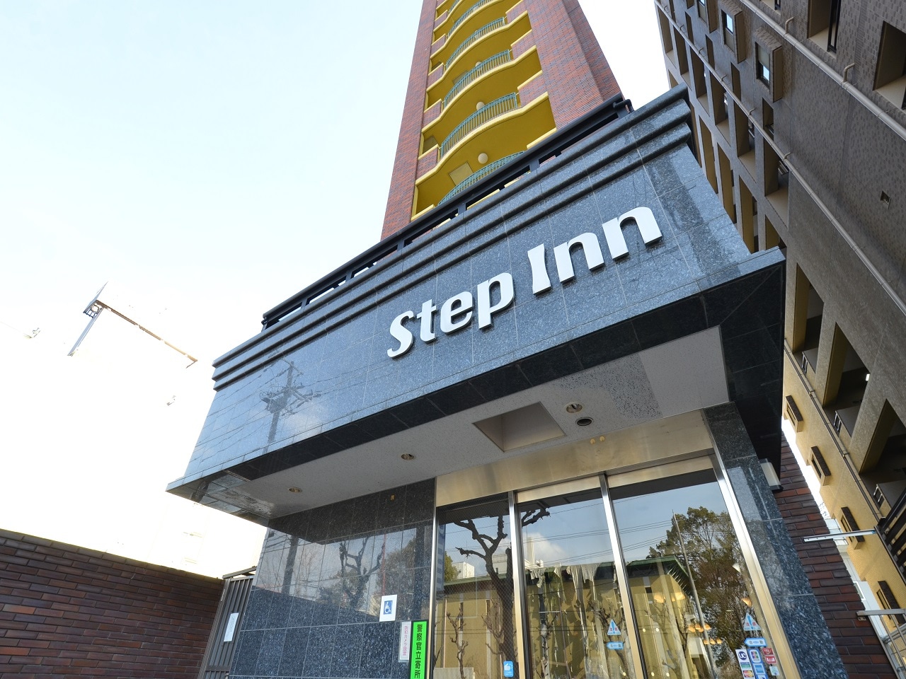 Step Inn Shin-Osaka Higashiguchi | [Official] APA Hotels & Resorts ...
